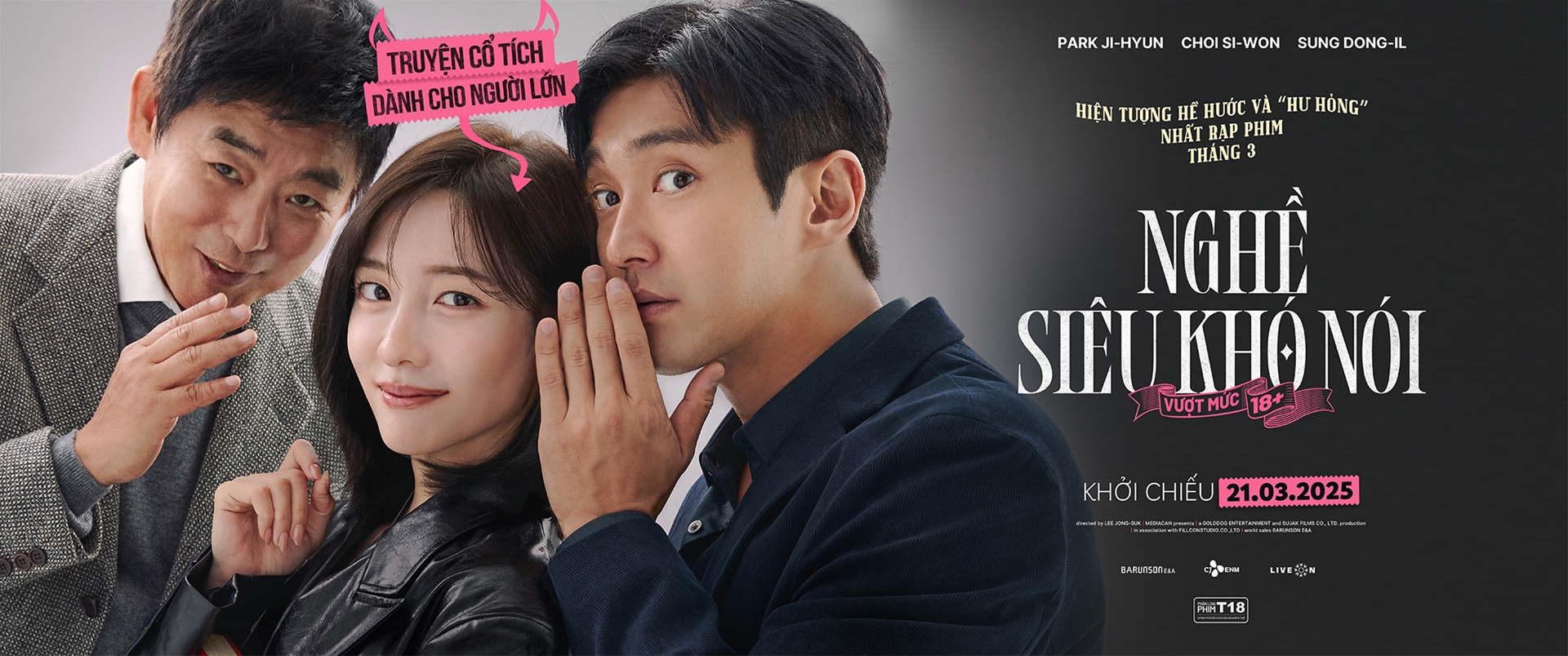 Rạp phim DABACO CINEMA